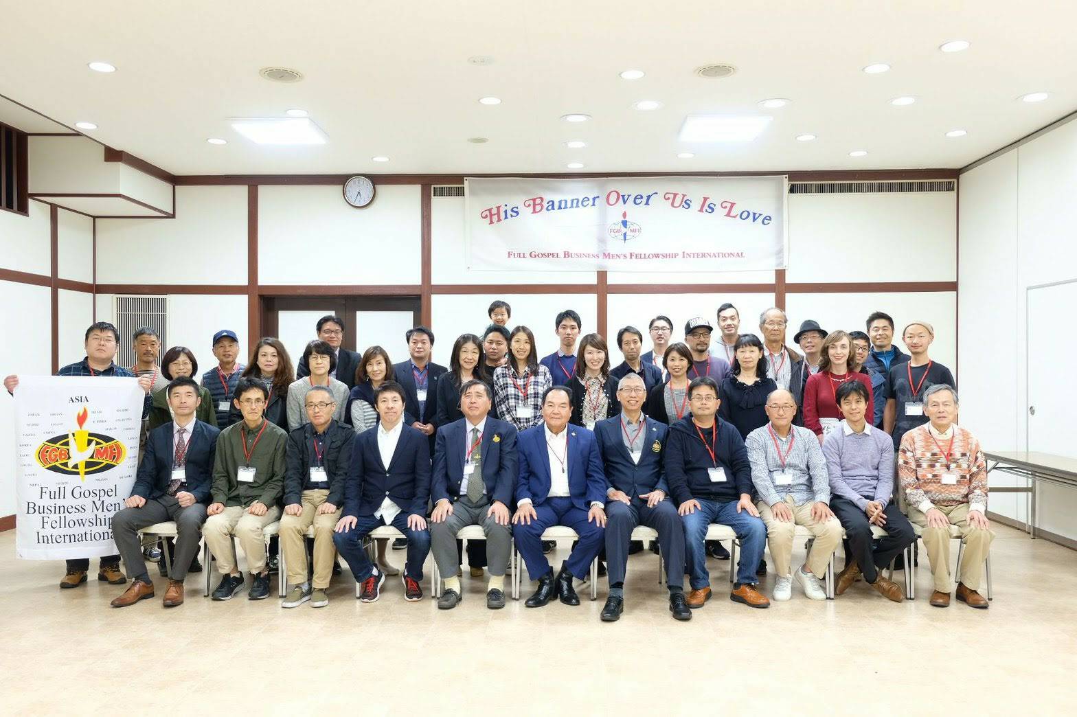 FGBMFI JAPAN - Official - | クリスチャンビジネスマンの為の超教派団体